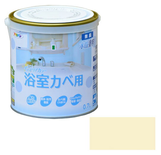 防カビ性アップ。浴室やキッチンのような湿気が多いところに最適水性アクリルエマルション樹脂塗料特徴防カビ性を増強。浴室やキッチンの壁や天井に最適です。カベ紙・ビニールカベ紙の上にも塗ることができます。塗料に含まれるVOC(揮発性有機化合物)は...