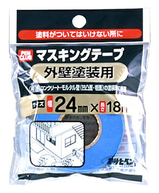 特徴強粘着タイプで粗面によくなじみます。コンクリート、モルタル壁の塗装時に仕様サイズ：24mm×18m材質：ゴム系粘着剤※貼る面のほこり、油分、水分などをよく拭きとって貼りつけてください。※長時間テープをはがさないでおくと、のり残りする場合...