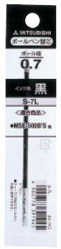 仕様インク色：黒ボール径：0.7mmサイズ：軸径φ3.0×全長98.0mm重量：0.8g適合商品：証券細字用 NO.460、NO.550、ピュアモルト SS-1015、ピュアモルト SS-1025、B ネーム SH-1002メーカーからの取...