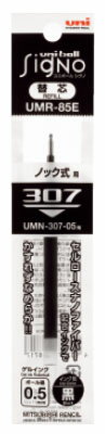 仕様逆流防止用逆止ボール入・直流防止用スプリング付チップインク色：黒ボール径：0.5mmサイズ：軸径φ6.2×全長112.0mm重量：2.6g適合商品：ユニボール シグノRT UMN-105、ユニボール シグノRT UMN-105C、ユニボ...