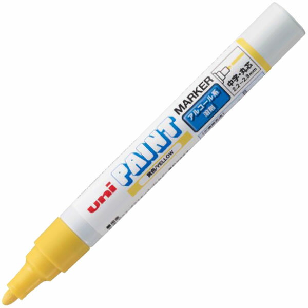 特徴環境にやさしく描線性能を両立した、アルコール系インク搭載。「アルコール系溶剤」を主溶剤とし、「環境・安全」に配慮しながら、速乾性・固着性・耐熱性・耐水性などの優れた「描線性能」を実現。現場の作業性に配慮した新キャップ採用キャップの勘合性...
