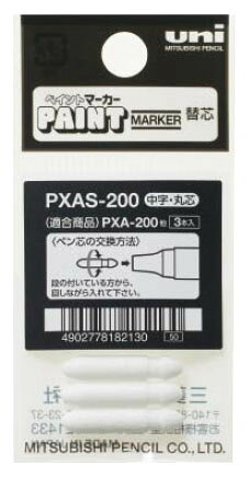 仕様サイズ：縦80.0×横40.0×厚さ5.0mm重量：0.8gメーカーからの取寄せ商品のため、ご注文後のキャンセル、返品、交換はできません。万一、メーカーでの欠品や廃番により商品をご用意できない場合はご連絡いたします。