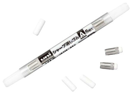 仕様内容：φ4.5消しゴム(白)適合商品：製図用シャープ、M5-2005、MSXE4-5000-07メーカーからの取寄せ商品のため、ご注文後のキャンセル、返品、交換はできません。万一、メーカーでの欠品や廃番により商品をご用意できない場合はご...