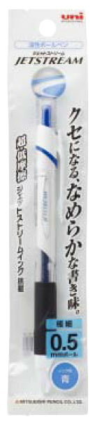 特徴クセになる、なめらかな書き味。超・低摩擦ジェットストリームインク搭載、極めてなめらかな書き味を実現しました。従来の油性ボールペンと比較して、摩擦係数が最大50%軽減されています。顔料と新しい色材を組み合わせることにより、くっきりと濃い描...