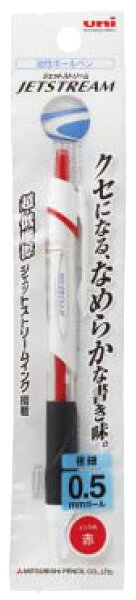 特徴クセになる、なめらかな書き味。超・低摩擦ジェットストリームインク搭載、極めてなめらかな書き味を実現しました。従来の油性ボールペンと比較して、摩擦係数が最大50%軽減されています。顔料と新しい色材を組み合わせることにより、くっきりと濃い描...