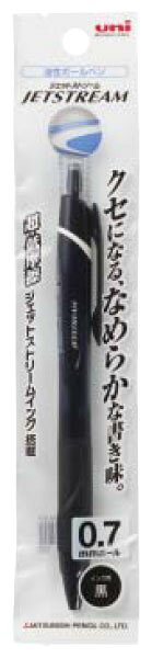 特徴クセになる、なめらかな書き味。超・低摩擦ジェットストリームインク搭載、極めてなめらかな書き味を実現しました。従来の油性ボールペンと比較して、摩擦係数が最大50%軽減されています。顔料と新しい色材を組み合わせることにより、くっきりと濃い描...