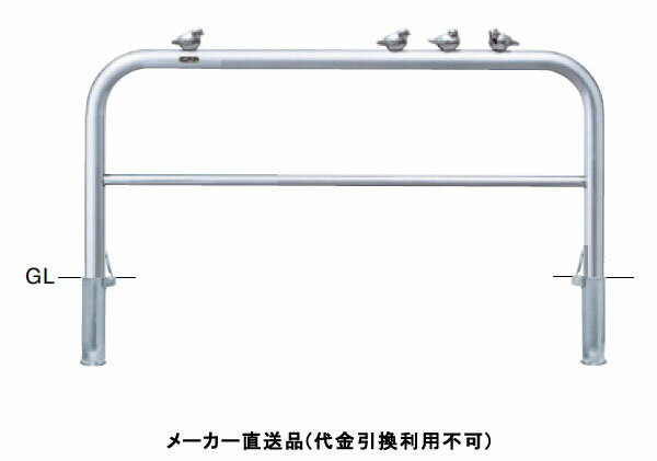 特徴丸みのあるアーチ型フォルムであらゆる環境にマッチするスタンダードタイプの車止めです。仕様タイプ：ピコリーノ(小鳥付アーチ)仕様：差込式フタ付、横桟付材質：ステンレス+小鳥(アルミ鋳物)仕上げ/カラー：H.L.#240サイズ：φ60.5(...