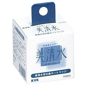 仕様ろ過材：繊維状活性炭・粒状活性炭寿命設定流量：7L/分(水圧0.1MPa)残留塩素ろ過能力：約14000L 40℃ 1ppm→0.5ppmカートリッジ寿命：約6ヶ月(1日70L使用した場合)(4人家族の場合 約1.5ヶ月)(※水道水の水...
