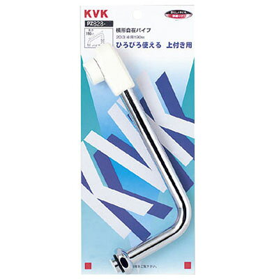 仕様パイプ外径：16mmパイプ長さ：240mm白キャップメーカーからの取寄せ商品のため、お客様都合によるご注文後のキャンセル、返品、交換はできません。受注後にメーカー在庫を確認いたします。万一、メーカーにて欠品や廃番の場合は商品をご用意でき...