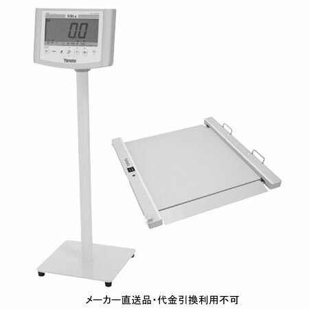 特徴介護施設、透析室、病棟、リハビリに表示部と本体部は無線通信式(通信距離 5m)載台面高さ 25mm(超低床)手すり装着で1台2役(DP-7500PW-T)計量本体は軽量でキャスター付。自走可能(手すり付は除く)表示文字高さ45mm仕様ひ...
