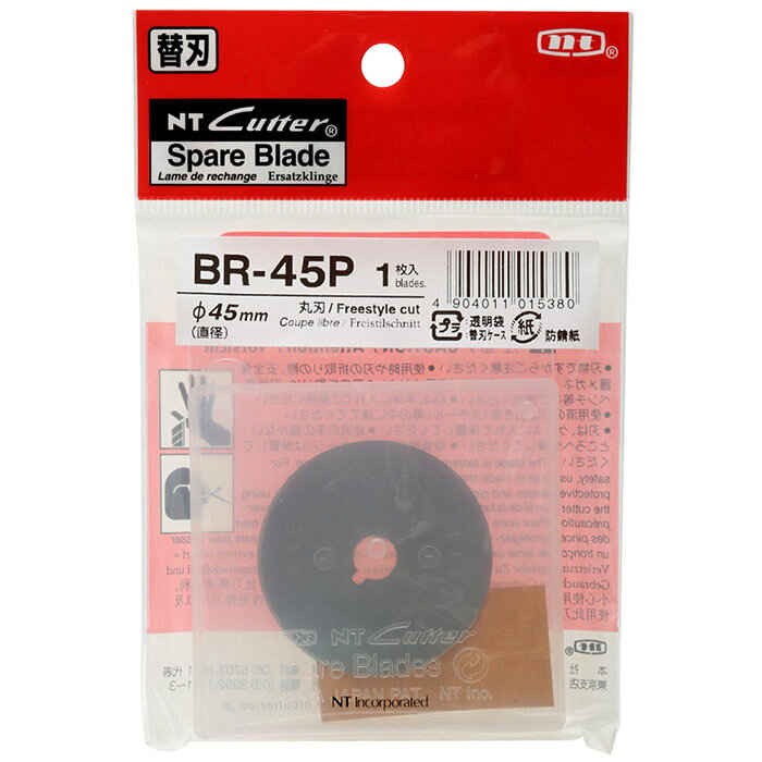 特徴丸刃45(刃厚0.3mm)。1枚入。曲線切り φ45mm。特大ローリングカッター用替刃。布・革・ゴムシートなどをなめらかな曲線や、定規をあてて直線も切れます。仕様適合本体/適合替刃：RO-1000GP刃入数：丸刃45×1枚包装形態：ブリ...