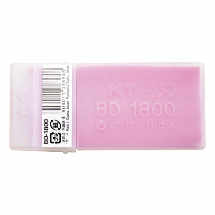 特徴デザインD30°連続刃(刃厚0.38mm)。100枚入。専用の刃折具BDS-100P(付属)で折って使用する連続刃。デザインナイフ用刃先30° 替刃。仕様適合本体/適合替刃：D-300P、D-400、D-400P、D-401P、eD-4...