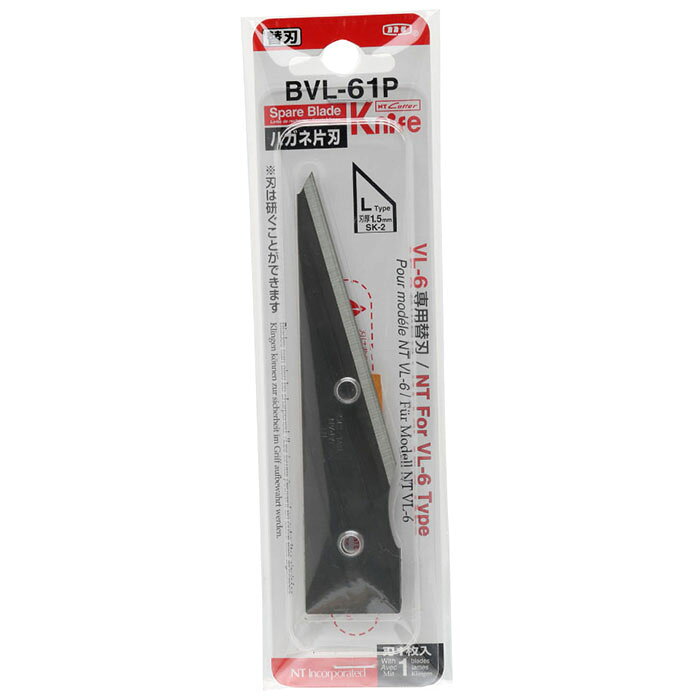 特徴ナイフ大ハガネ片刃(刃厚1.5mm)。1枚入。仕様適合本体/適合替刃：VL-3P(廃番)、VL-6P(廃番)刃入数：ナイフ大ハガネ片刃×1枚包装形態：ブリスターパック+透明袋包装サイズ(mm)：53×190×8重量(g)：38メーカーか...