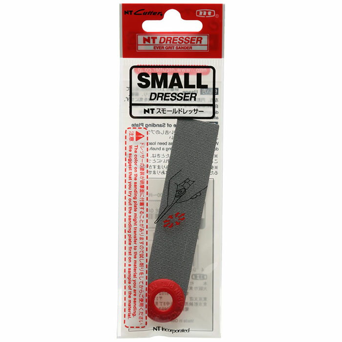 特徴スモールドレッサー曲面用 (研磨サイズ9～10×75mm) 細目(約#500～600)。木工からアルミの仕上げまで、ヤスリの強さとサンドペーパーの細やかさを兼ねた目づまりしにくい研磨具。木目込み人形やバードカービングに最適。仕様カラー：...