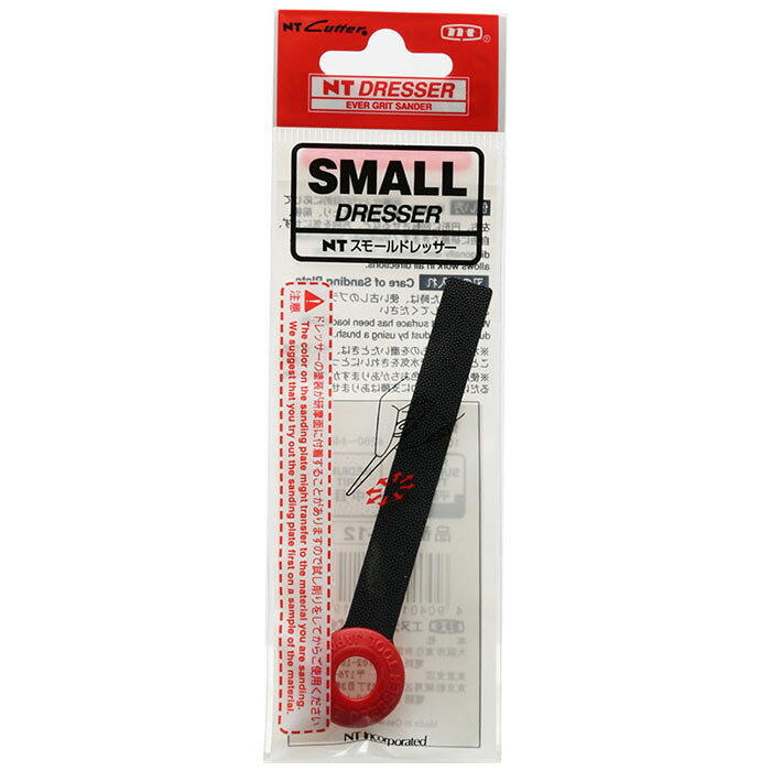 特徴スモールドレッサー平面用 (研磨サイズ10×75mm) 中目(約#280～400)。木工からアルミの仕上げまで、ヤスリの強さとサンドペーパーの細やかさを兼ねた目づまりしにくい研磨具。木目込み人形やバードカービングに最適。仕様カラー：ブラ...
