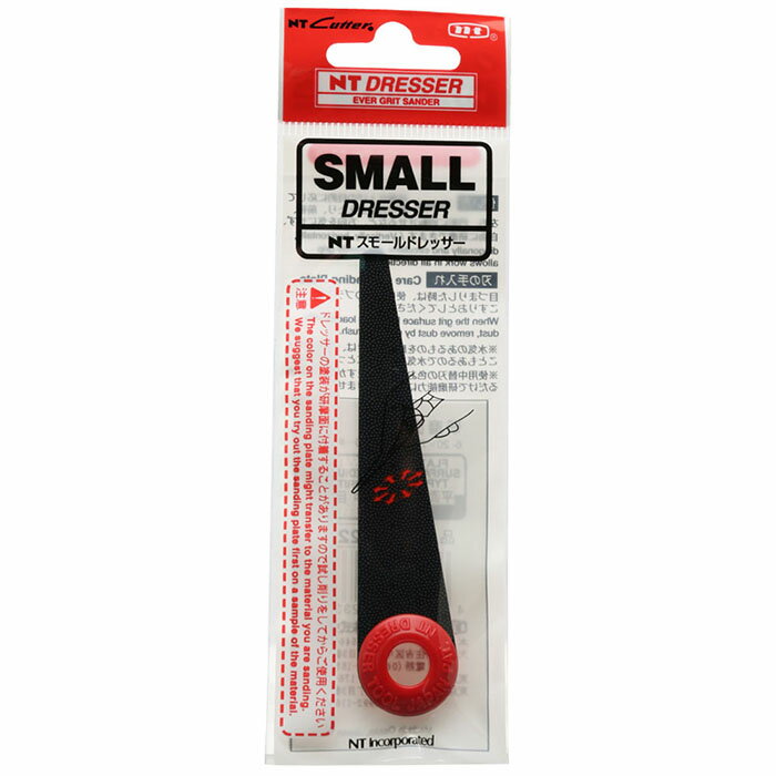 特徴スモールドレッサー平面用 (研磨サイズ6～20×75mm) 中目(約#280～400)。木工からアルミの仕上げまで、ヤスリの強さとサンドペーパーの細やかさを兼ねた目づまりしにくい研磨具。木目込み人形やバードカービングに最適。仕様カラー：...