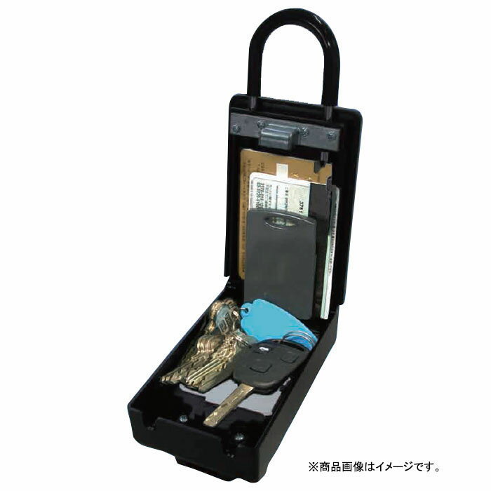 特徴大容量、鍵の収納BOX暗証番号を「数字」と「位置」で覚えられますので、大切な暗証番号を忘れにくく、暗い場所でもご使用しやすくなっております。※ご使用される方によって個人差がございます、ご了承下さい。例　指の動作：繰り返す事で覚え易い。ボ...