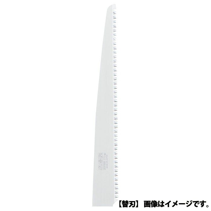特徴現場屋、替刃式折込鋸。使いやすさと切れ味を追求したコンパクト設計の折込鋸。※商品画像はイメージです。メーカーからの取寄せ商品のため、お客様都合によるご注文後のキャンセル、返品、交換はできません。受注後にメーカー在庫を確認いたします。万一...