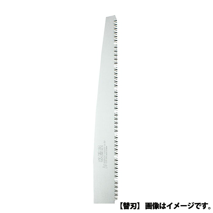 特徴現場屋、替刃式折込鋸。使いやすさと切れ味を追求したコンパクト設計の折込鋸。※商品画像はイメージです。メーカーからの取寄せ商品のため、お客様都合によるご注文後のキャンセル、返品、交換はできません。受注後にメーカー在庫を確認いたします。万一...