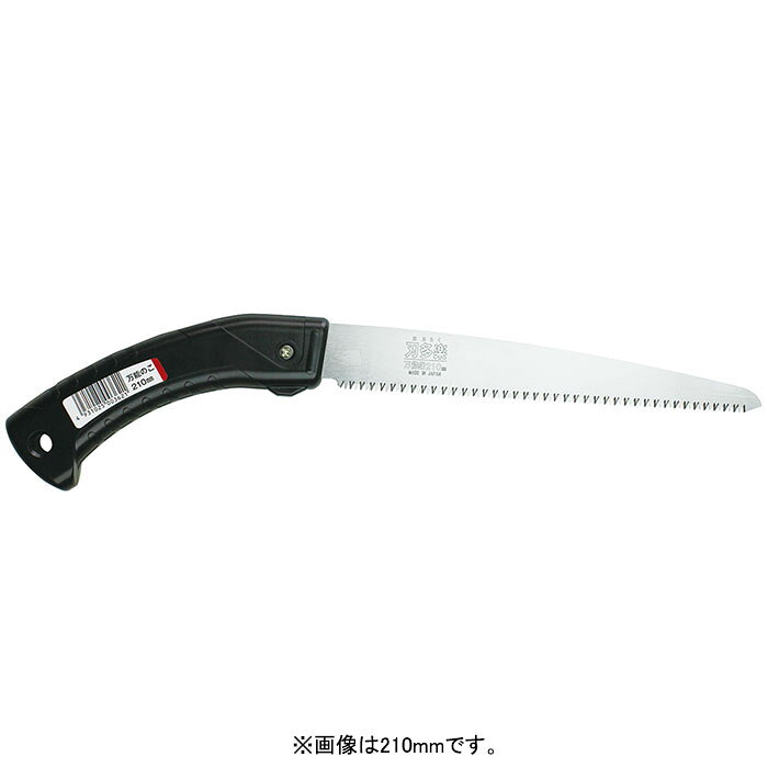 仕様刃多楽 サヤ付万能鋸 本体 270mm※商品画像は210mmの画像です。メーカーからの取寄せ商品のため、お客様都合によるご注文後のキャンセル、返品、交換はできません。受注後にメーカー在庫を確認いたします。万一、メーカーにて欠品や廃番の場...
