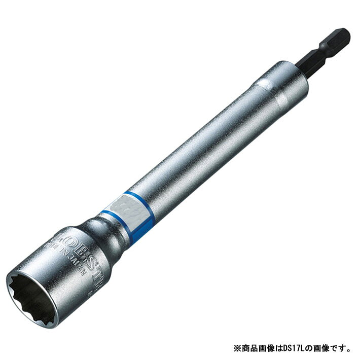 特長18Vインパクトドライバー対応奥まった箇所や高い箇所など、手が届かないボルト・ナットの着脱作業に深穴式になっており、雄ネジの飛び出しが長い場合でも使用可能軽量タイプで作業者の負担を軽減し、作業効率アップ。仕様重量：142g対辺寸法S：2...