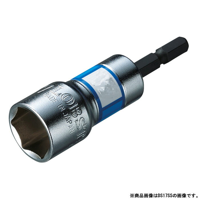 特長18Vインパクトドライバー対応コンパクトな形状は狭所での作業に最適。ソケット部の六角穴に六角軸を圧入することで、ねじれ・折れに強く、トルク伝達効率が高い。仕様重量：45g対辺寸法S：8mm全長：77mmD：12.7mmd：6mmL1：1...