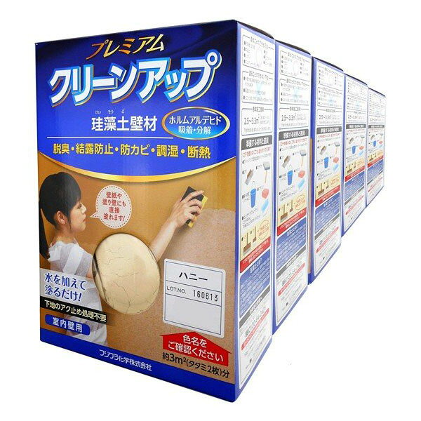 特徴脱臭・結露防止・防カビ・調湿・断熱効果のある壁材古壁(せんい壁等)、ビニールクロスなどを簡単リフレッシュ！ホルムアルデヒドを吸着除去し、かつ、調湿性を持つ珪藻土壁材で健康的な部屋に！仕様内容量：15kg(1坪用×5袋入)色：ハニー乾燥時...
