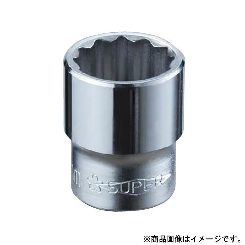 特徴差込角12.7mmの12角タイプのソケットレンチ。仕様差込角12.7mm(1/2inch)対辺寸法：22mmD1：29.5mmD2：26mmL：38mmソケット形状：12角質量：90g材質：クロムモリブデン鋼仕上げ：メッキ仕上※商品画像...