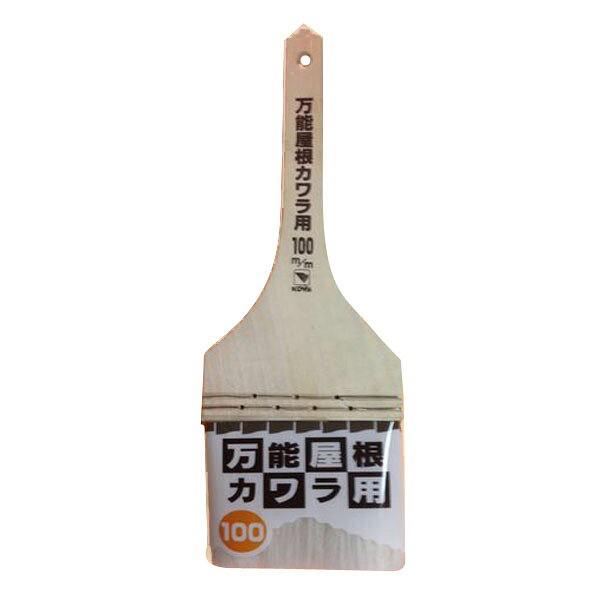 特徴屋根カワラ塗料の塗装に最適。水性油性塗料兼用タイプ。仕様商品サイズ：100×275×30mm重量：115g材質：化繊、豚毛、馬毛生産国：中国メーカーからの取寄せ商品のため、お客様都合によるご注文後のキャンセル、返品、交換はできません。受...