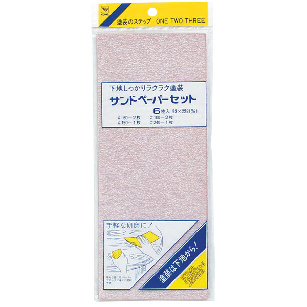 特徴ペーパーセット。塗装の下地調整や木工研磨に最適。仕様商品サイズ：105×260×5mm重量：47g材質：紙、砥粒生産国：中国メーカーからの取寄せ商品のため、お客様都合によるご注文後のキャンセル、返品、交換はできません。受注後にメーカー在...