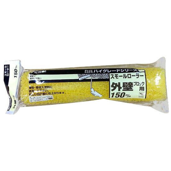 特徴骨材入弾性塗料専用。凹凸面に仕上がります。仕様商品サイズ：50×230×38mm重量：28g材質：発泡ウレタン生産国：日本メーカーからの取寄せ商品のため、お客様都合によるご注文後のキャンセル、返品、交換はできません。受注後にメーカー在庫...
