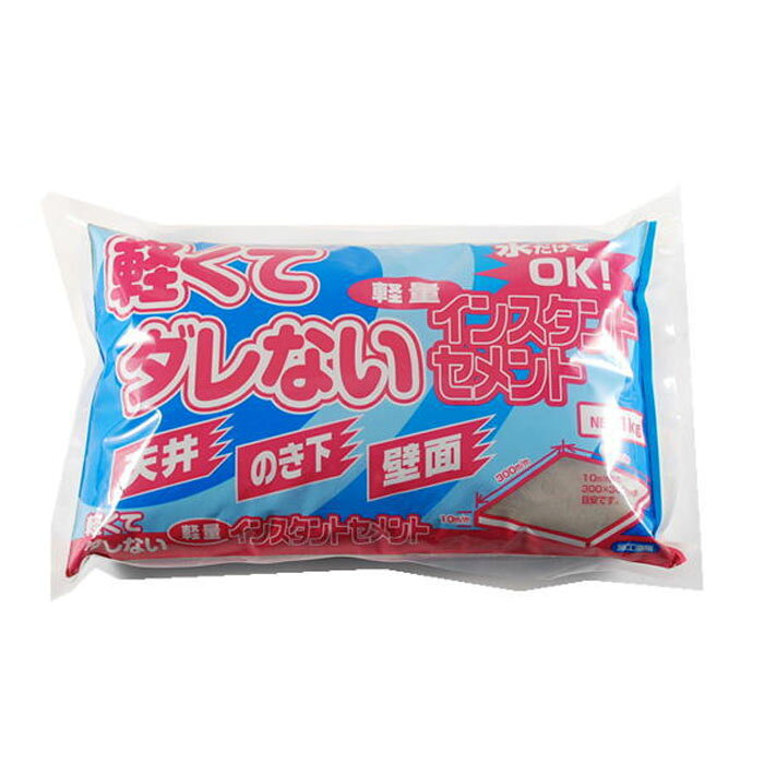 特徴市販のインスタントセメントに比べ、軽くてダレにくいので、施工困難な天井や軒下に容易に施工できます。用途天井、軒下などの補修仕様サイズ：240×160×30mm重量：1000gメーカーからの取寄せ商品のため、お客様都合によるご注文後のキャ...