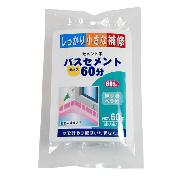 特徴速乾性と防水性を兼ね備えたセメント系補修材です。朝、補修すれば夕方には浴室を使用することができます。仕様カラー：ホワイトサイズ：115×190×10mm重量：80gメーカーからの取寄せ商品のため、お客様都合によるご注文後のキャンセル、返...