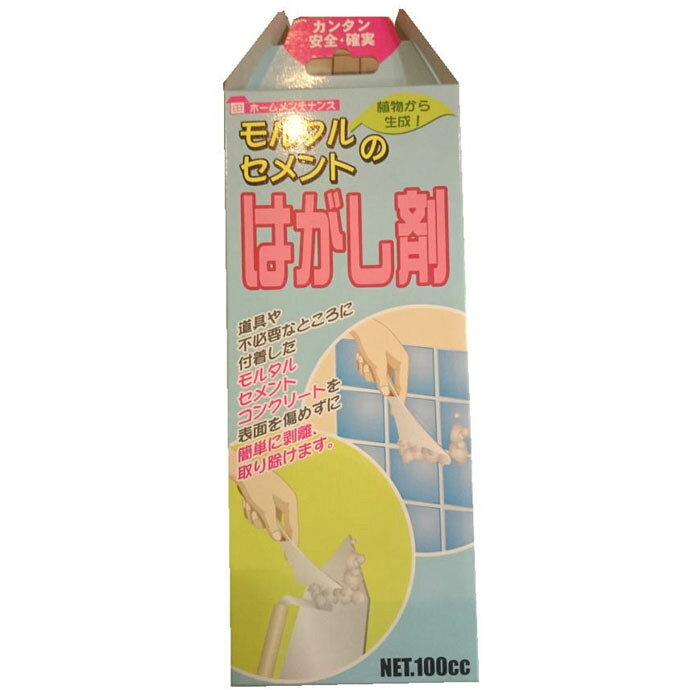 特徴植物から生成された安全な強酸性水です。仕様サイズ：210×70×40mm重量：100gメーカーからの取寄せ商品のため、お客様都合によるご注文後のキャンセル、返品、交換はできません。受注後にメーカー在庫を確認いたします。万一、メーカーにて...