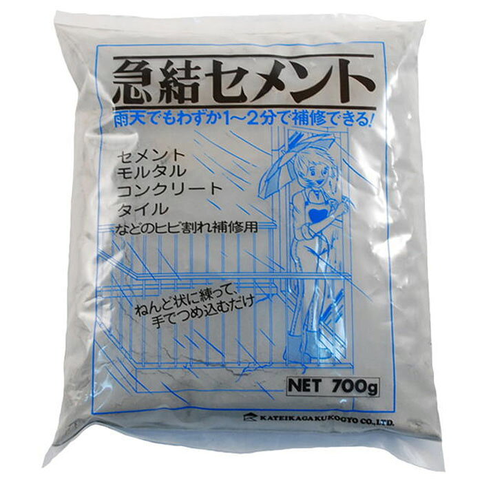 特徴ねんど状にして修理箇所に詰め込むだけで、約2分で硬化し止水等の補修がすばやくできます。雨の日でも施工できます。用途水もれ、湧水箇所の緊急補修。仕様カラー：グレーサイズ：155×130×20mm重量：700gメーカーからの取寄せ商品のため...