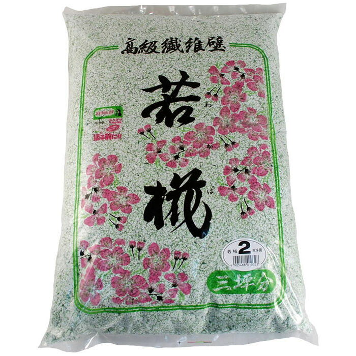 特徴若椛壁は近代的な明るい壁です。材質上、保温・防音効果に最適で、施工後ひび割れたり、 ボロボロ落ちにくい壁材です。仕様サイズ：400×300×130mm重量：2010gメーカーからの取寄せ商品のため、お客様都合によるご注文後のキャンセル、...