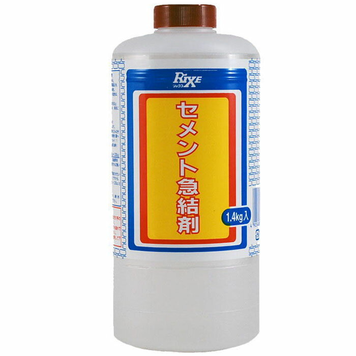 特徴本剤は練り水との調合で急速にセメントを硬化させます。用途地下室、上下水道、浄化槽、土間等のすべての急造工事一般。仕様サイズ：90径×200mm重量：1400gメーカーからの取寄せ商品のため、お客様都合によるご注文後のキャンセル、返品、交...