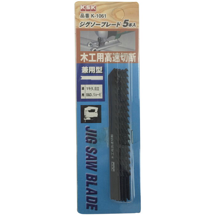 仕様切断能力：木材5～50mm山数：6全長：90mmメーカーからの取寄せ商品のため、お客様都合によるご注文後のキャンセル、返品、交換はできません。受注後にメーカー在庫を確認いたします。万一、メーカーにて欠品や廃番の場合は商品をご用意できない...