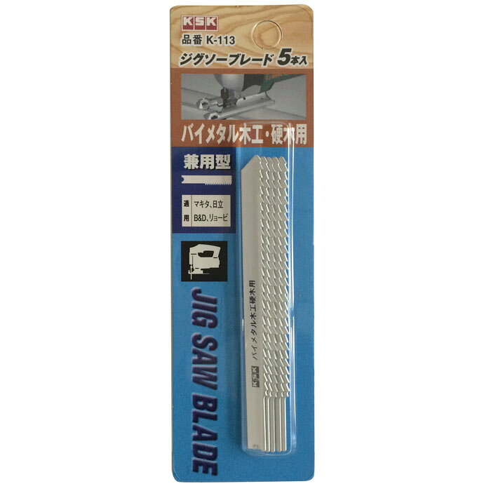 仕様切断能力：釘入木材5～50mm山数：10全長：90mmメーカーからの取寄せ商品のため、お客様都合によるご注文後のキャンセル、返品、交換はできません。受注後にメーカー在庫を確認いたします。万一、メーカーにて欠品や廃番の場合は商品をご用意で...