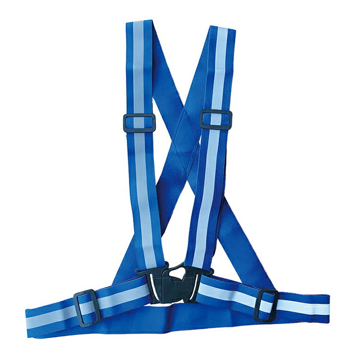 【特徴】●ストレッチ素材のタスキ型の安全ベストです。●伸びるのでどんな体系にもフィット。ウェストサイズ約120cmまで対応します。●アジャスター付きで長さを調整できます。●ワンタッチで簡単に着脱できます。●重量約110gで軽くて疲れにくいで...