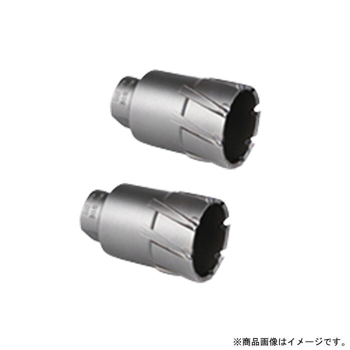 特徴50mm厚鋼板に径50の大口径穴あけをわずか2分半で。円周切削により、切削面積が小さく、小馬力の機械で大口径の穴あけが出来ます。用途厚み50mm迄の鋼板、型鋼、ステンレス鋼、鋳鉄等への穴あけに。造船、橋梁、型枠、鉄骨建造物への穴あけ作業...