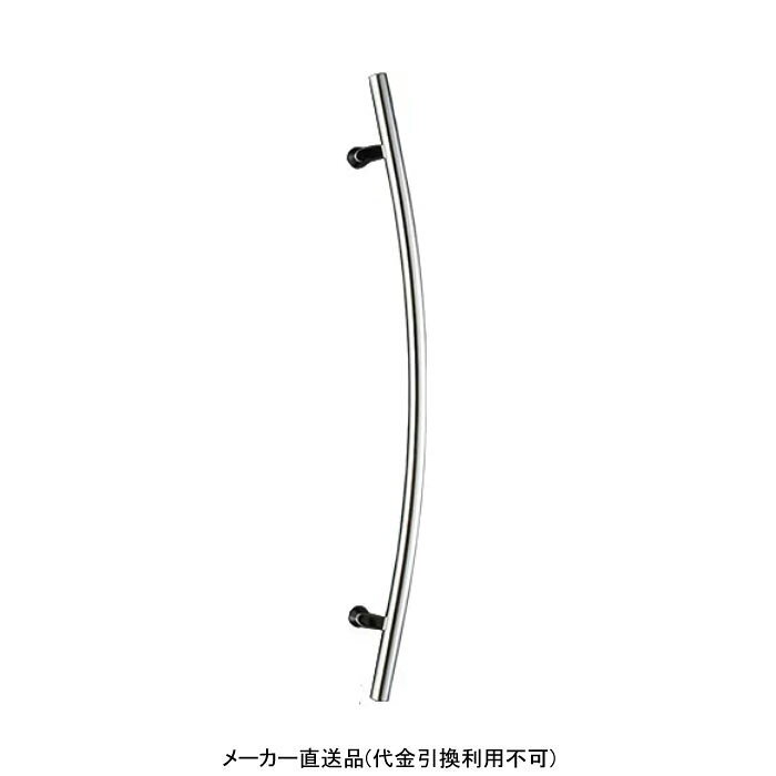 特徴ステンレス素材を活かしたシンプルなドアハンドルです。仕様スマートキーパー対応仕上げ：鏡面材質：ステンレス 直径27付属ビス：M8取付穴：フレーム・フラッシュドア 直径10、ガラスドア 直径16個人宅配送不可の商品となります。メーカーから...