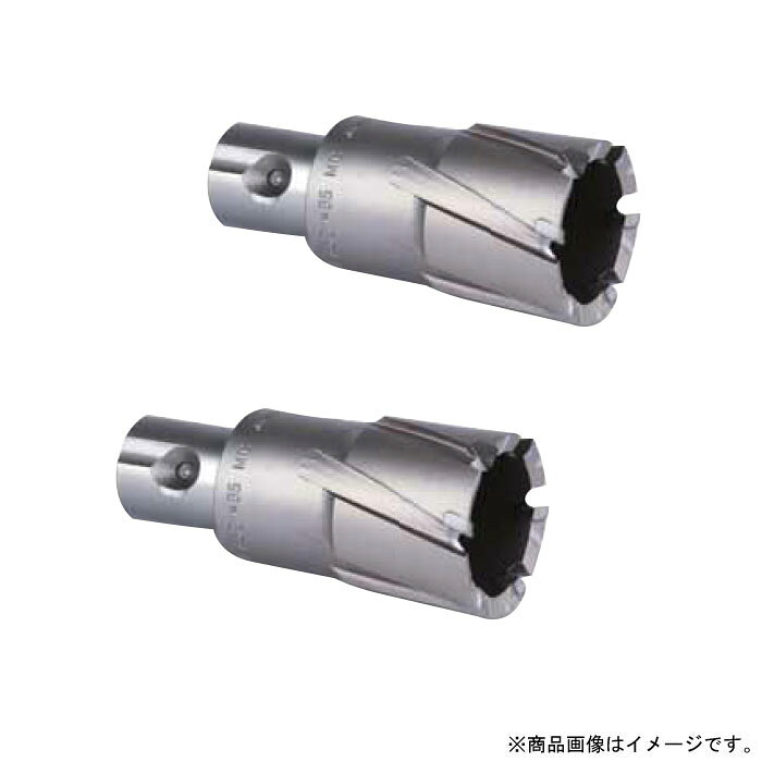 特徴小さな力で、高速かつ高精度の穴あけ作業が可能。小パワーの小型磁気ボール盤でもスムーズに穴あけ。用途厚さ35mmまでの鋼板、形鋼、ステンレス板などへの穴あけに。造船、橋梁、型枠、鉄骨建造物への穴あけ作業に最適。仕様刃先径：22mm有効長：...