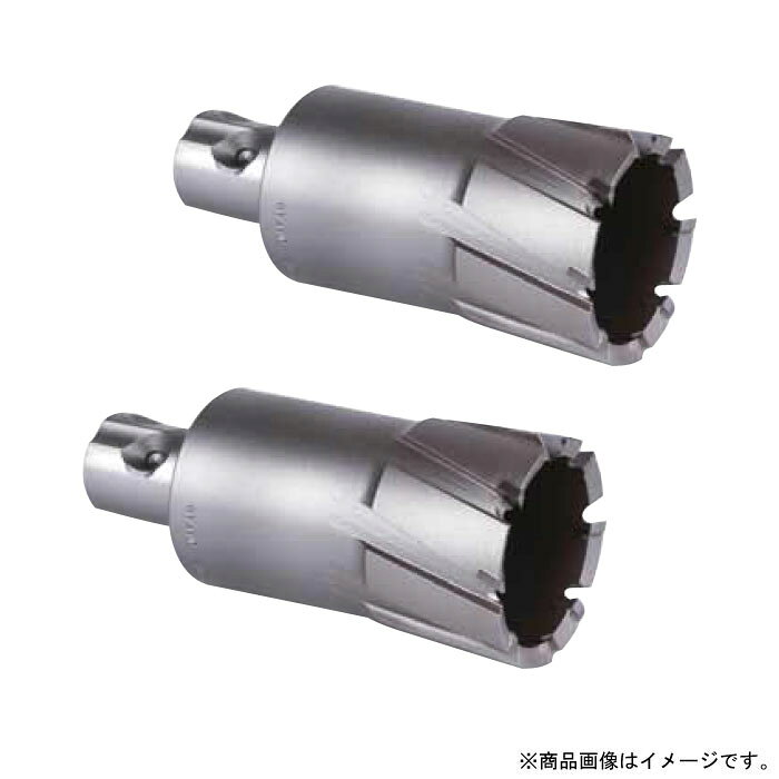 特徴小さな力で、高速かつ高精度の穴あけ作業が可能。小パワーの小型磁気ボール盤でもスムーズに穴あけ。用途厚さ50mmまでの鋼板、形鋼、ステンレス板などへの穴あけに。造船、橋梁、型枠、鉄骨建造物への穴あけ作業に最適。仕様刃先径：22mm有効長：...