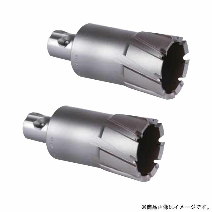 特徴小さな力で、高速かつ高精度の穴あけ作業が可能。小パワーの小型磁気ボール盤でもスムーズに穴あけ。用途厚さ50mmまでの鋼板、形鋼、ステンレス板などへの穴あけに。造船、橋梁、型枠、鉄骨建造物への穴あけ作業に最適。仕様刃先径：45mm有効長：...