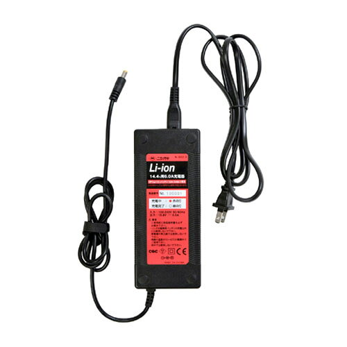 仕様適合商品：太丸充電750/1000/1500/2000、太丸充電プロ750/1000/1500/2000、太丸充電S750/1000/1500/2000、太丸充電プロS750/1000/1500/2000、太丸ハンディ25、高速バリカン...