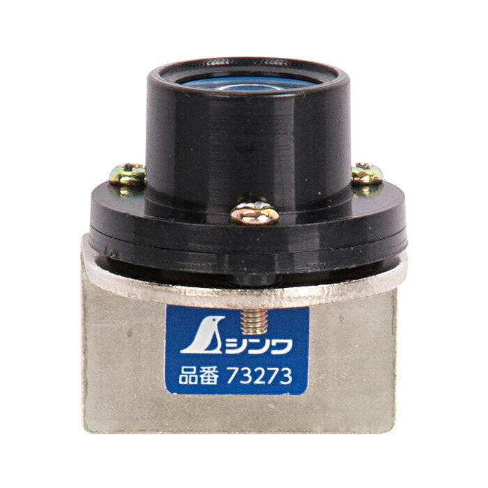 【特徴】アルミスタッフ2用の専用形状なので簡単に取り付けできます。気泡管はアルミスタッフ2の1段目に取り付けられます。【仕様】サイズ：35x28x28mm重量：23g材質：ABS樹脂（本体）、鉄（金具）、アクリル樹脂（気泡管）、石油系液（液...