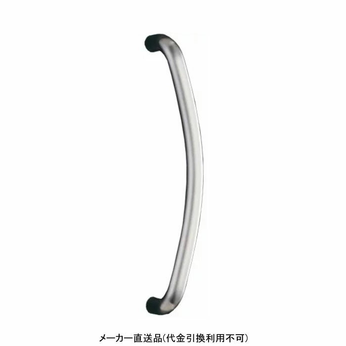 特徴ステンレス素材を活かしたシンプルなドアハンドルです。仕様スマートキーパー対応仕上げ：HL材質：ステンレス 直径25付属ビス：M8取付穴：フレーム・フラッシュドア 直径10、ガラスドア 直径16個人宅配送不可の商品となります。メーカーから...