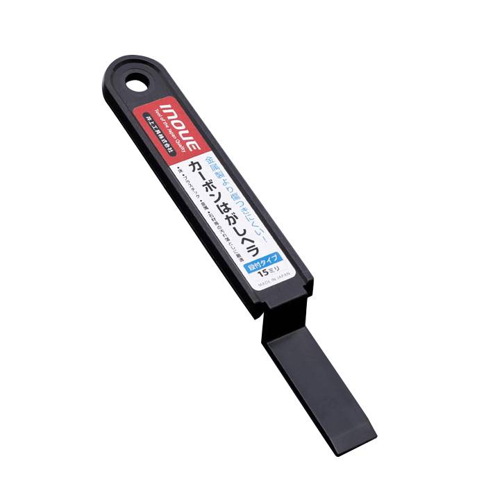 【特長】・フローリング・大理石の床・壁・プラスチック・石材・金属・墓石のコケ落とし等、こびりついた汚れ落としに最適なヘラです。・炭素入りのため、通常のプラスチックヘラより強固で長持ちします。・金属ヘラでは傷が心配な箇所にご使用ください。【仕...