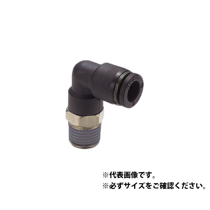 【特長】チューブの接続・切り離しがワンタッチで簡単にできます。継手にはパッキンおよびOリングを内装、ねじ部はふっ素樹脂コーティング済。樹脂ボデーは回転できる構造になっているので、チューブの方向を自由に選べます。【仕様】適用チューブ外径：φ6...